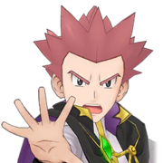 Lance (Masters EX) - WikiDex, la enciclopedia Pokémon