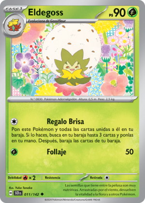 Gossifleur (Corona Astral TCG) - WikiDex, la enciclopedia Pokémon