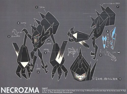 Necrozma - WikiDex, la enciclopedia Pokémon