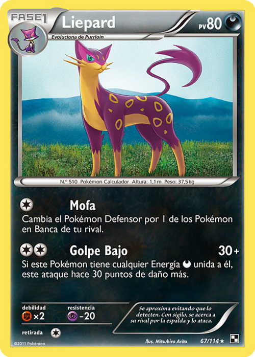 Liepard (Negro y Blanco TCG) - WikiDex, la enciclopedia Pokémon