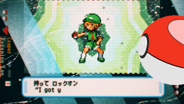 Categoría:Kagamine Len - WikiDex, la enciclopedia Pokémon