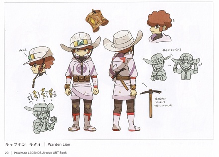 Nambo - WikiDex, la enciclopedia Pokémon