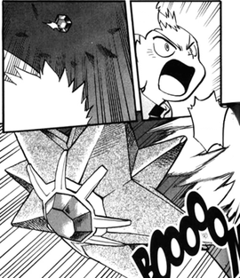 Categoría:Carr - WikiDex, la enciclopedia Pokémon