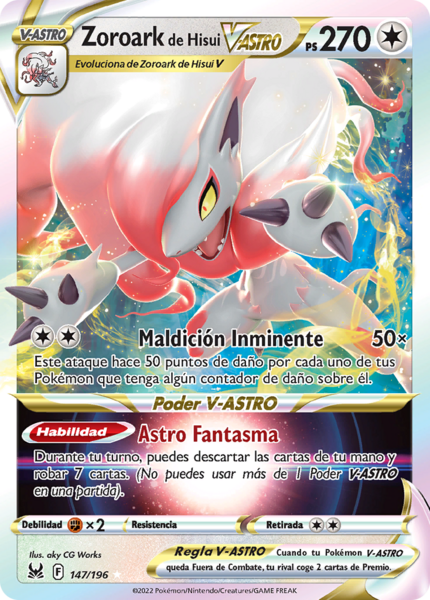 Zoroark de Hisui V-ASTRO (Origen Perdido TCG) - WikiDex, la enciclopedia Pokémon