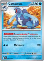 Tirtouga (Corona Astral TCG) - WikiDex, la enciclopedia Pokémon