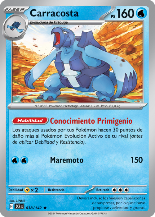 Carracosta (Corona Astral TCG) - WikiDex, la enciclopedia Pokémon