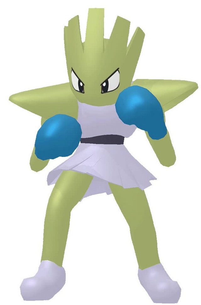 Archivo:Hitmonchan HOME variocolor.webm - WikiDex, la enciclopedia Pokémon