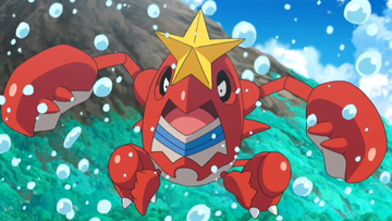 Crawdaunt - WikiDex, la enciclopedia Pokémon