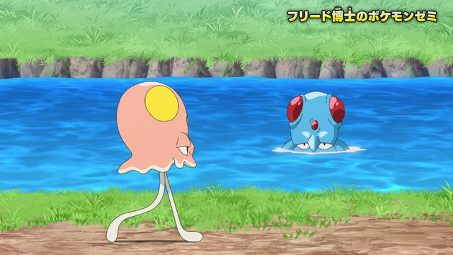 Archivo:EP1287 Escena extra.png - WikiDex, la enciclopedia Pokémon