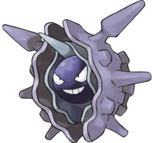 Shellder - WikiDex, la enciclopedia Pokémon