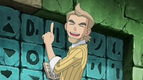 Cedric Juniper/Carrasco Encina - WikiDex, la enciclopedia Pokémon