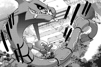 PMS611 - WikiDex, la enciclopedia Pokémon