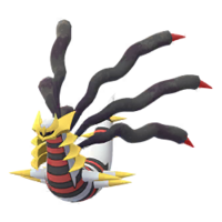 Giratina - WikiDex, la enciclopedia Pokémon
