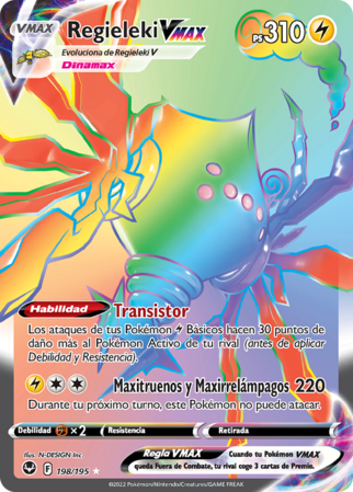 Regieleki VMAX (Tempestad Plateada TCG) - WikiDex, la enciclopedia Pokémon