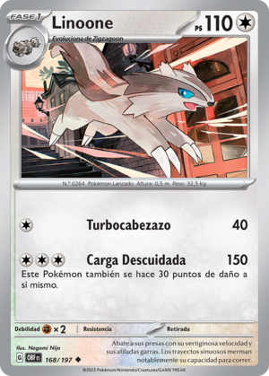 Zigzagoon (Llamas Obsidianas TCG) - WikiDex, la enciclopedia Pokémon