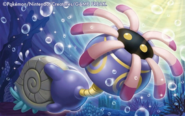 Lileep - WikiDex, la enciclopedia Pokémon