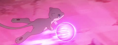 Celestial - WikiDex, la enciclopedia Pokémon