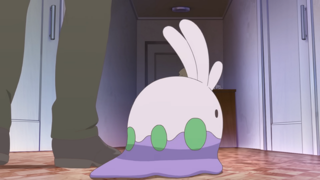 Archivo TOON12 Goomy png WikiDex La Enciclopedia Pok mon