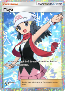 Maya (TCG Pocket) - WikiDex, la enciclopedia Pokémon