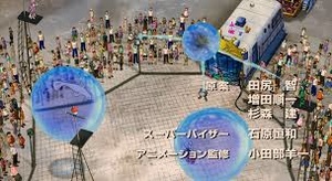 Meredith - WikiDex, la enciclopedia Pokémon