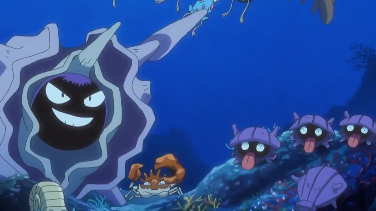 Archivo:EP1091 Pokémon marinos.png - WikiDex, la enciclopedia Pokémon