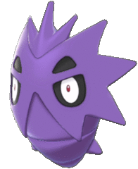 Pupitar - WikiDex, la enciclopedia Pokémon