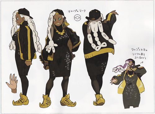 Lima - WikiDex, la enciclopedia Pokémon