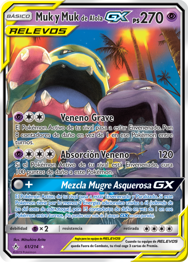 Muk y Muk de Alola-GX (Vínculos Indestructibles TCG) - WikiDex, la ...