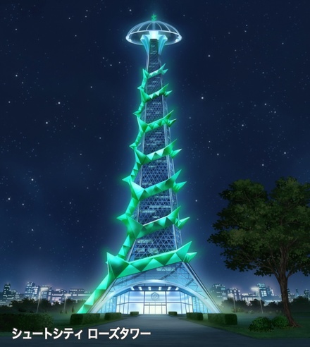 Torre Rose - WikiDex, la enciclopedia Pokémon