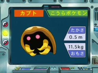 EP102: ¿Por qué existís, Pokémon?/¡Los Pokémon de Ralph y Emily ...