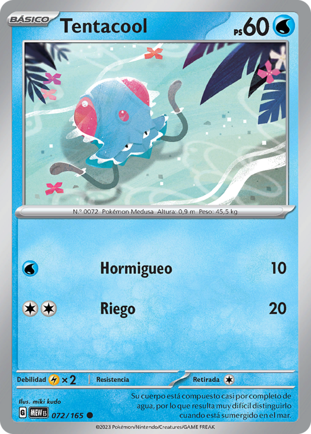Tentacool (151 TCG) - WikiDex, la enciclopedia Pokémon