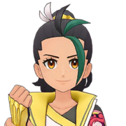 Mencía - WikiDex, la enciclopedia Pokémon