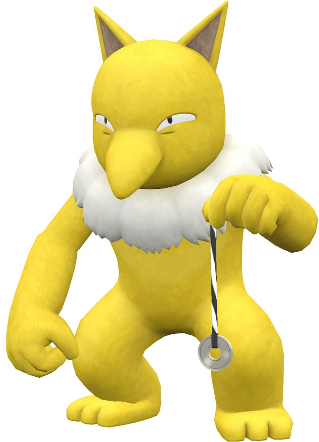 Archivo:Hypno EP.webm - WikiDex, la enciclopedia Pokémon