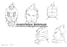 Vicius - WikiDex, la enciclopedia Pokémon