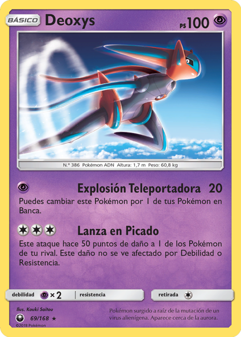 Deoxys (Tormenta Celestial 69 TCG) - WikiDex, la enciclopedia Pokémon