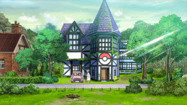 Laboratorio Pokémon - WikiDex, la enciclopedia Pokémon