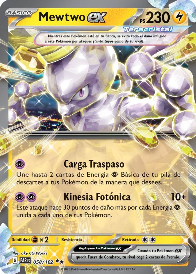 Mewtwo ex (Brecha Paradójica TCG) - WikiDex, la enciclopedia Pokémon