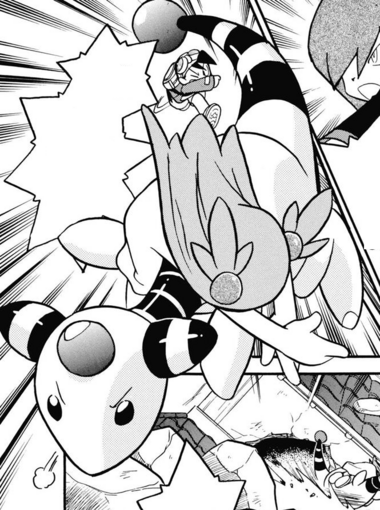 Amphy - WikiDex, la enciclopedia Pokémon