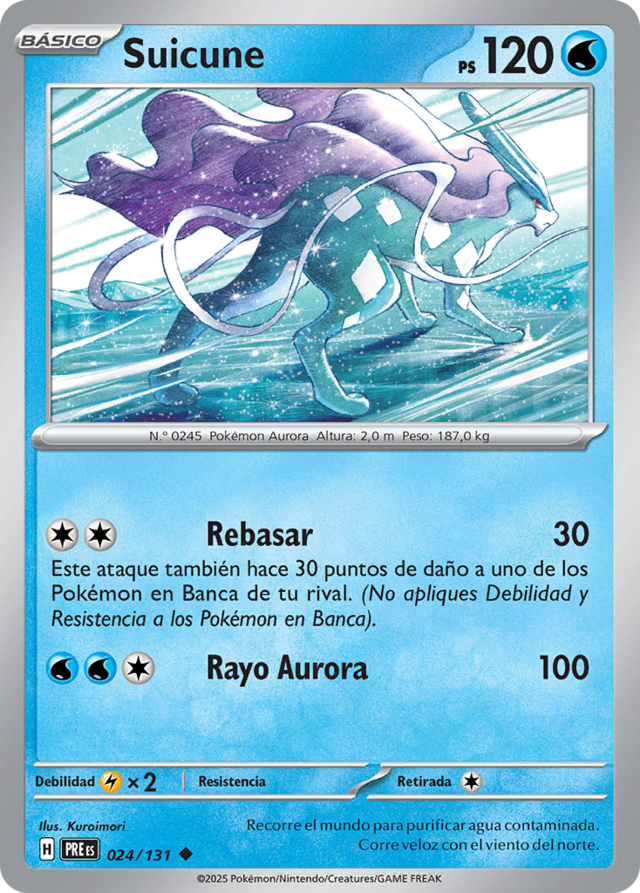 Suicune (Evoluciones Prismáticas TCG) - WikiDex, la enciclopedia Pokémon
