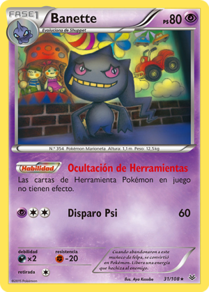 Banette (Cielos Rugientes 32 TCG) - WikiDex, la enciclopedia Pokémon