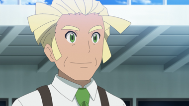 Gerardo García - WikiDex, la enciclopedia Pokémon