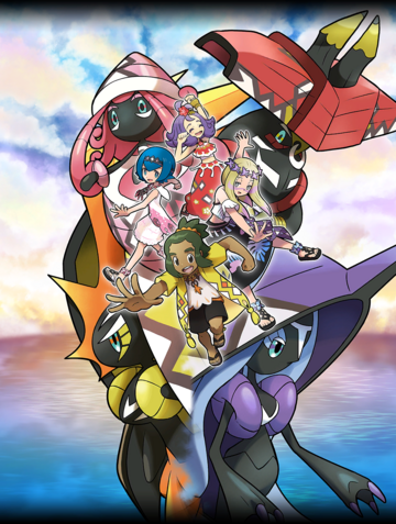 Categoría:Nereida (Alola) - WikiDex, la enciclopedia Pokémon
