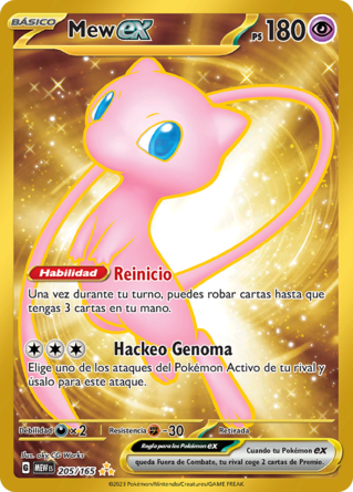 Mew ex (151 TCG) - WikiDex, la enciclopedia Pokémon