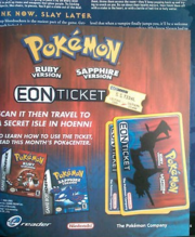Ticket eón (Nintendo e-Reader) - WikiDex, la enciclopedia Pokémon