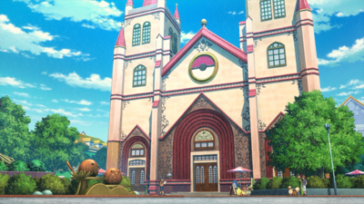 Pueblo Milyfa/Pueblo Mylifa - WikiDex, la enciclopedia Pokémon