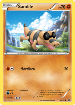 Sandile (Fuerzas Emergentes TCG) - WikiDex, la enciclopedia Pokémon