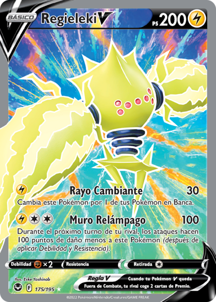Regieleki V (Tempestad Plateada TCG) - WikiDex, la enciclopedia Pokémon