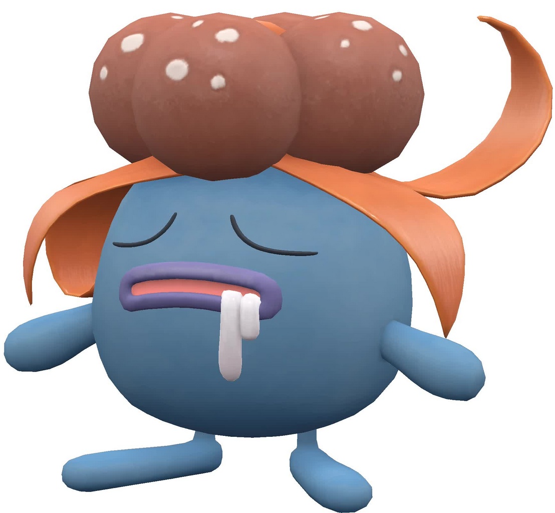 Archivo:Gloom EP.webm - WikiDex, la enciclopedia Pokémon