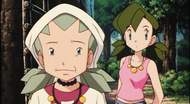 Diana - WikiDex, la enciclopedia Pokémon