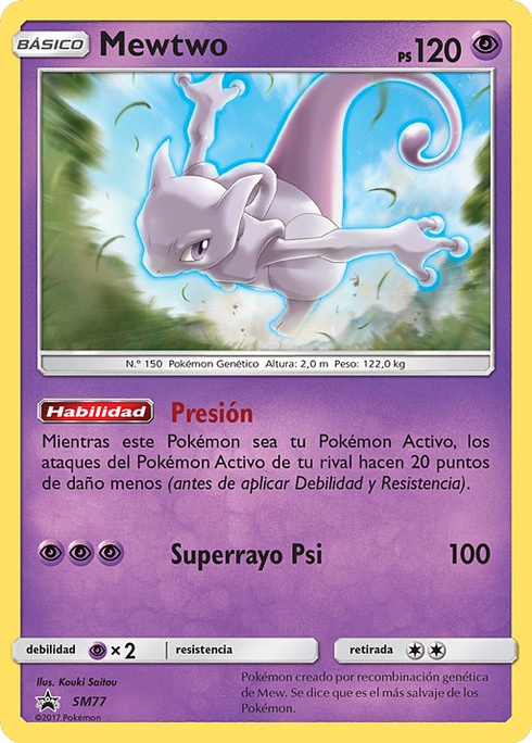 Mewtwo (SM Promo 77 TCG) - WikiDex, la enciclopedia Pokémon